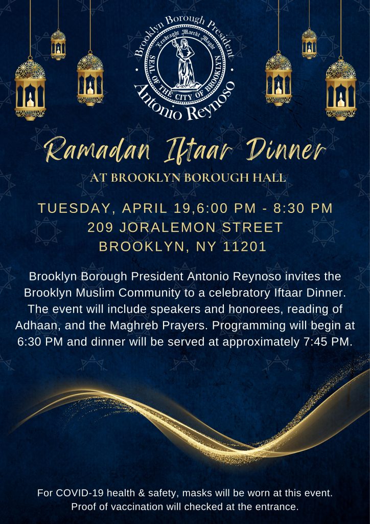 Ramadan Iftaar Dinner – Office of the Brooklyn Borough President ...
